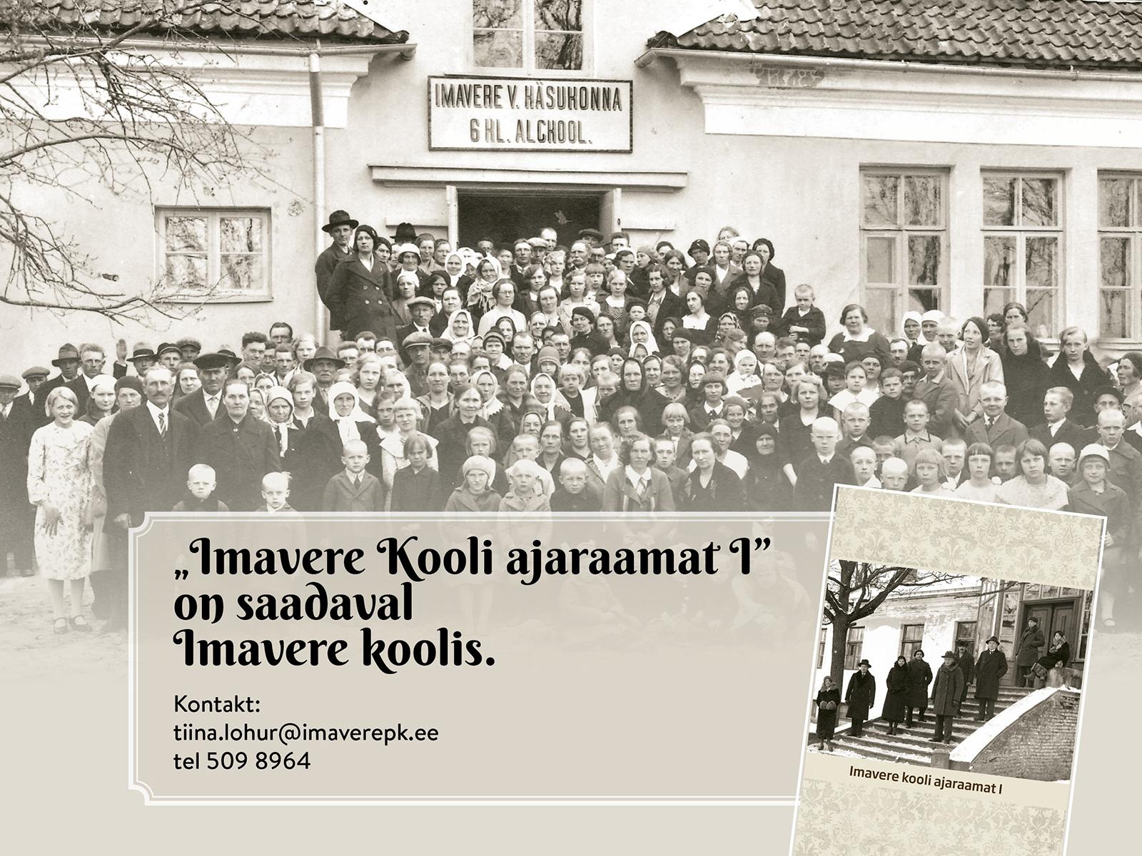 Imavere Kooli ajaraamat 1 | Imavere Kool